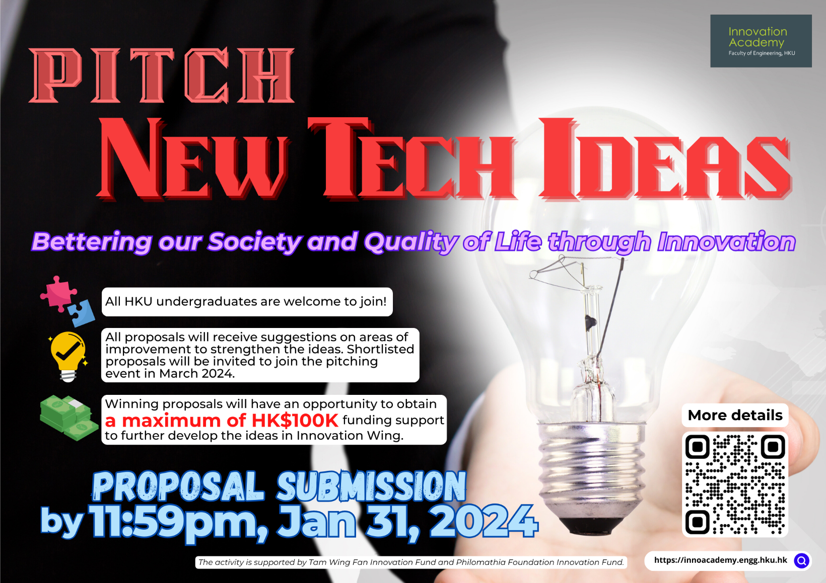 Pitching – Innovation Academy