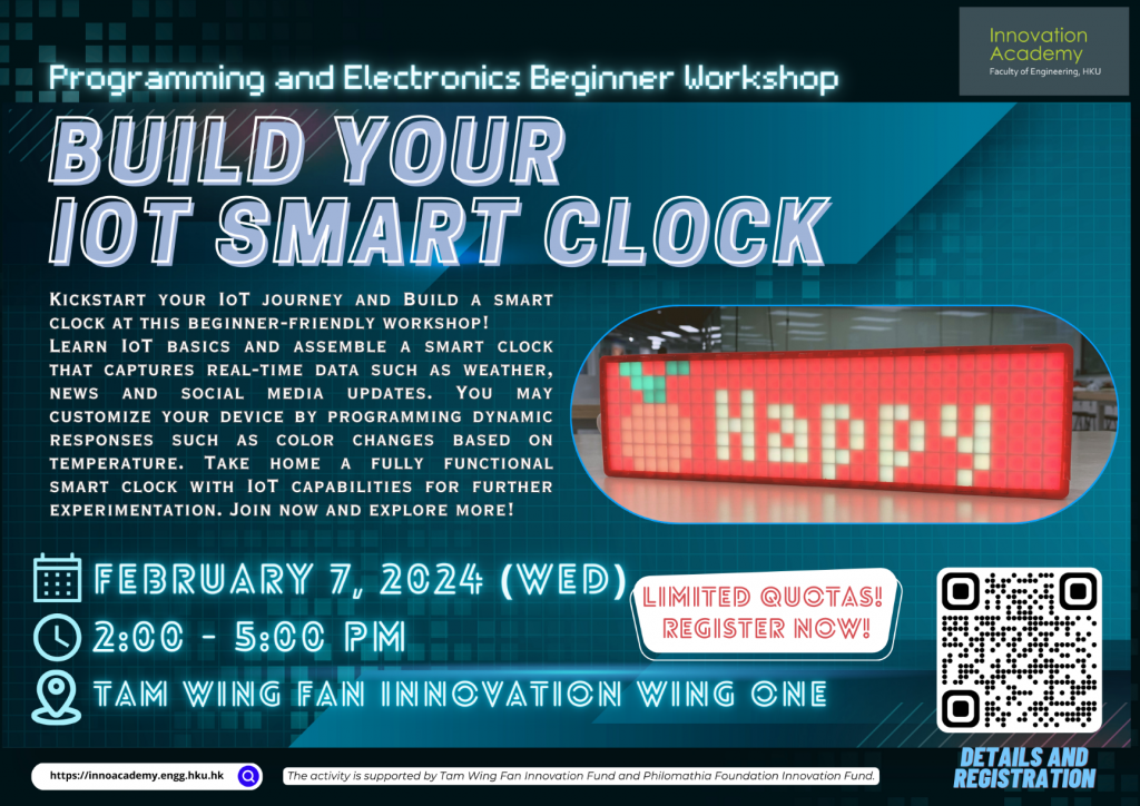 Workshop on “Building Your IoT Smart Clock” – Innovation Academy