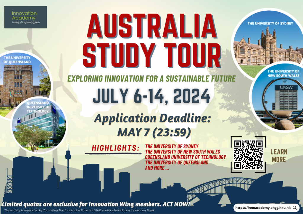 Study Tour – Innovation Academy