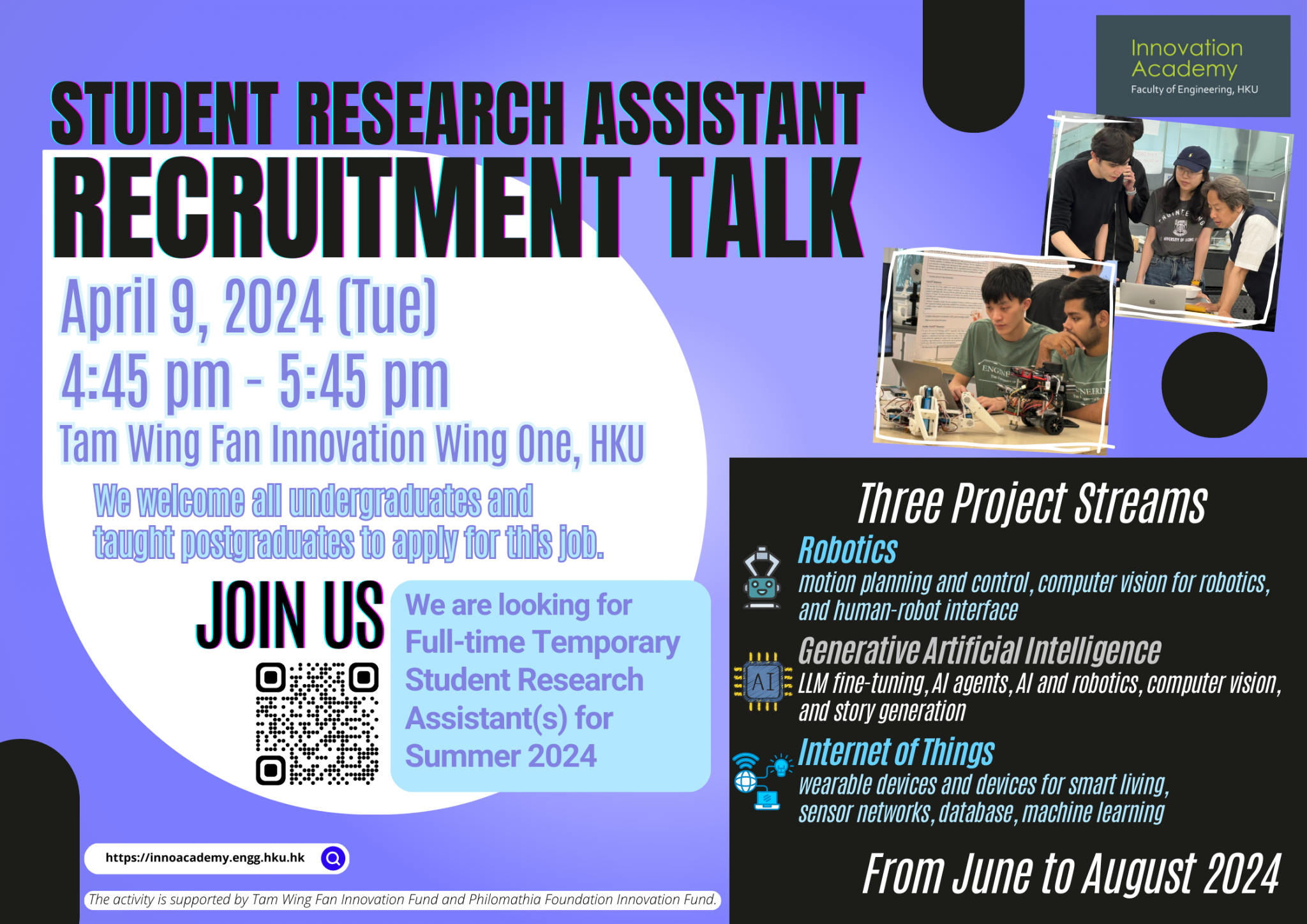 Recruitment Talk of InnoWing 2024 Summer Interns – Innovation Academy