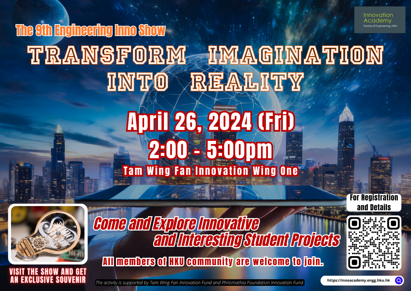 The 9th Engineering Inno Show – Innovation Academy